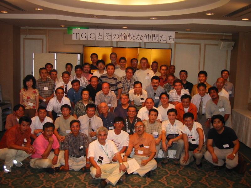 TGC in HAMFAIR 2000